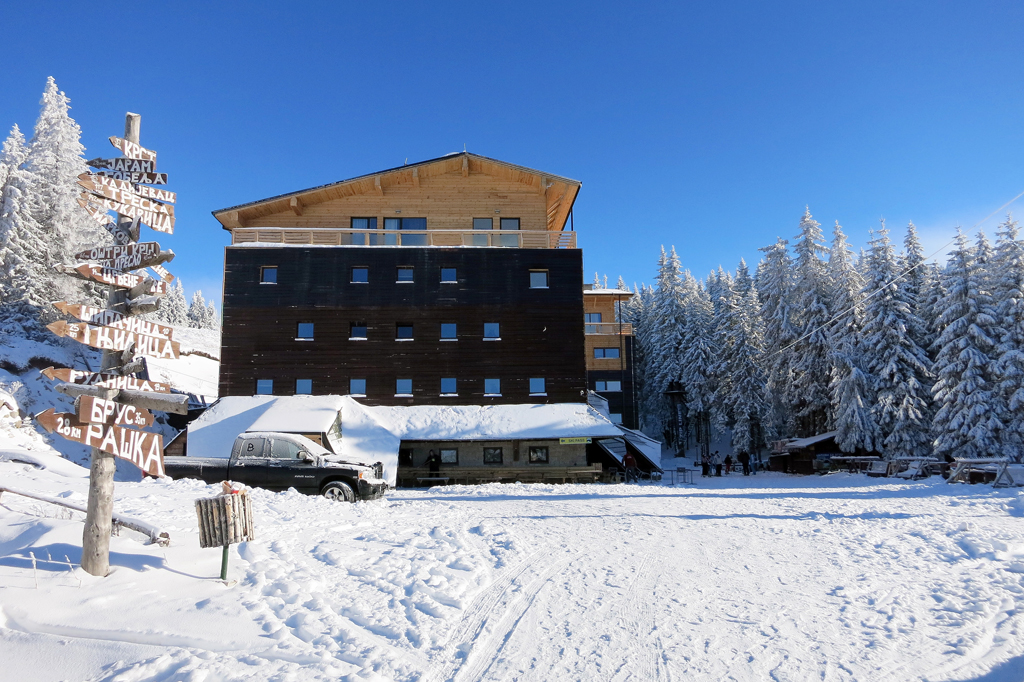 Detaljni prikaz objekta | Turistički vodič Srbije